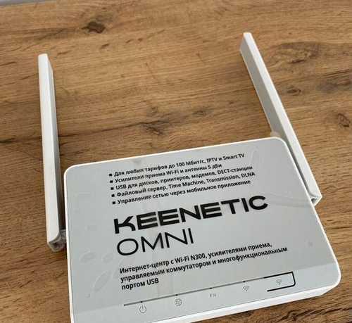 Роутер Keenetic Omni c USB (KN-1410)