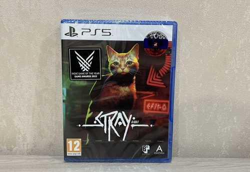 Stray ps5 Диск