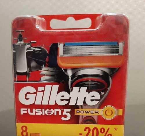 Кассета Gillette Fusion 5 Power/8штук в упаковке