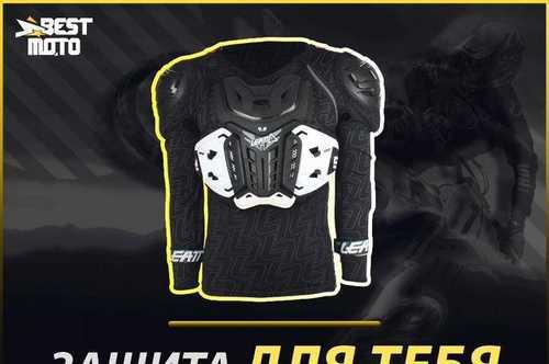 Защита панцирь Leatt Body Protector 4.5 Pro