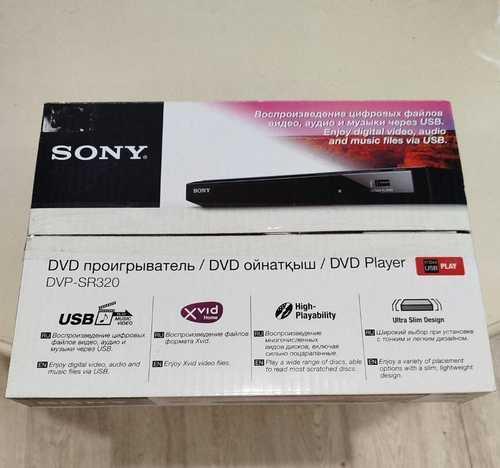 Dvd плеер sony с usb