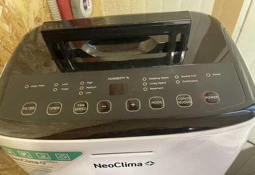 Осушитель воздуха neoclima nd-20ah