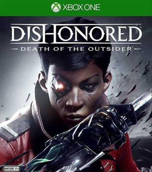 Dishonored: Death of th Outsider (Xbox One)