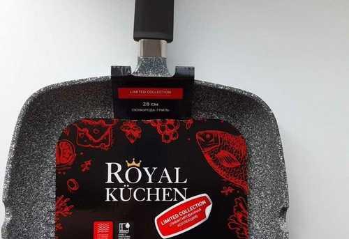 Сковорода-гриль royal kuchen