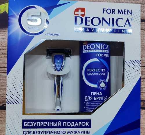 Подарочный набор Deonica For Men