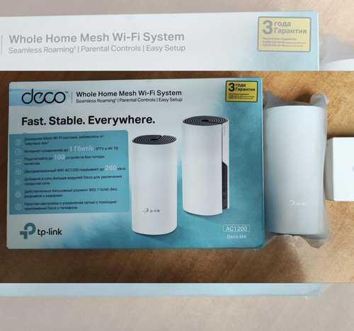 TP-Link Deco M4