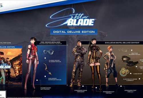 Stellar blade ps5 deluxe edition прокат