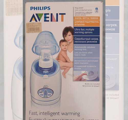 Подогреватель бутылочек Philips avent