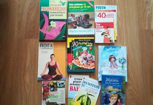 Книги, детские, энциклопедия, воспитание малыша