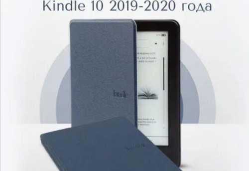 Чехол для электронной книги Amazon Kindle 10