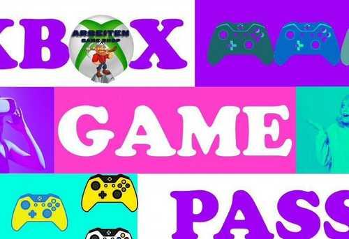 Xbox game pass ultimate оплатапослеподключения