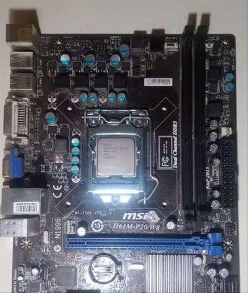 Msi h61m-p20