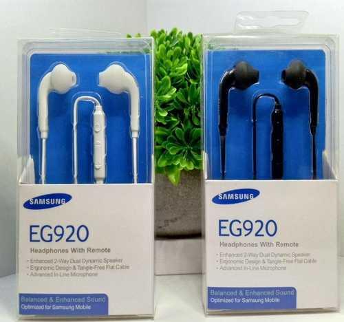 Проводные наушники Samsung EO-EG920