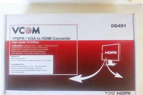 Vcom DD491 hdmi converter