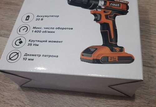 Шуруповёрт Razz, 20v, li-ion,2,0ah,новый в коробке