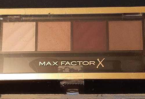 Палитра теней Max FactorX