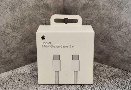 Кабель Apple USB-C Charge Cable 2 метра (новый)