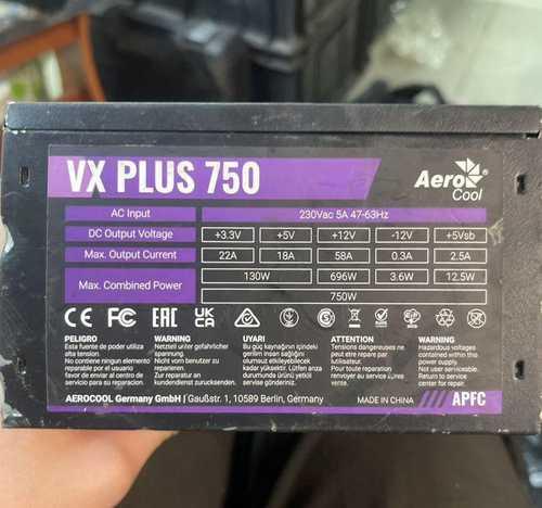 Блок питания aerocool vx plus 750w