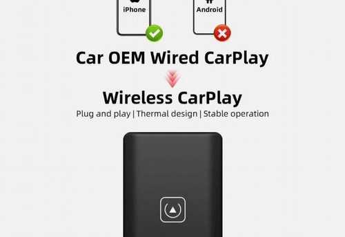 Беспроводной адаптер carplay для iPhone