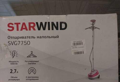 Отпариватель напольный starwind svg7750