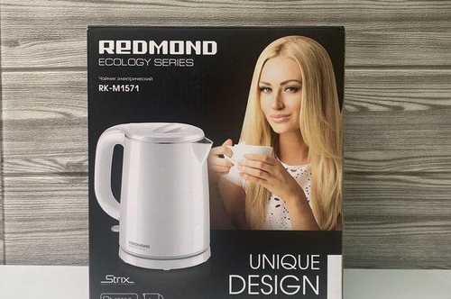 Чайник 1л Redmond RK-M1571 | Festima.Ru – частные объявления