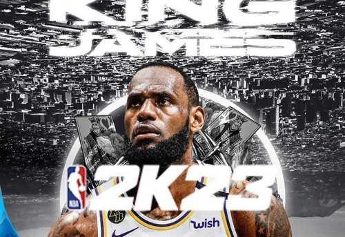 NBA 2K23 для PS4 и PS5