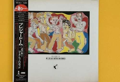 LP Frankie Goes To Hollywood