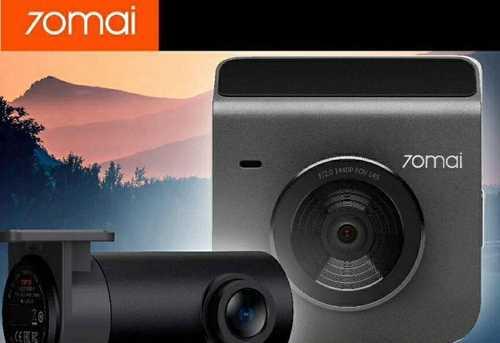 Видеорегистратор 70mai Dash Cam A400+задняя камера