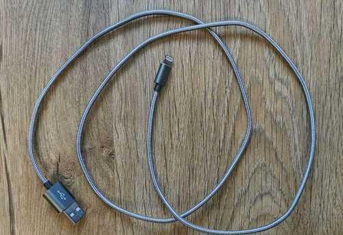 Кабели «Lightning (папа) — USB Type A/C (папа)»