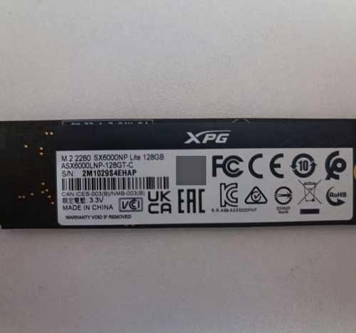 128 гб SSD M.2 накопитель adata XPG SX6000 Lite