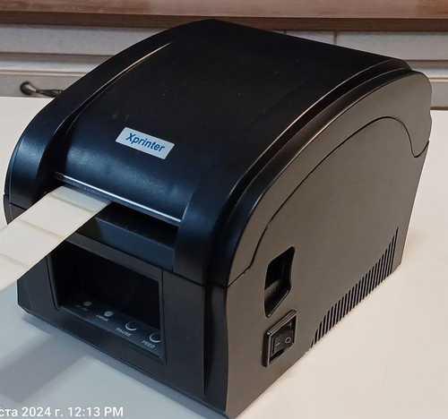 Принтер этикеток Xprinter XP360B