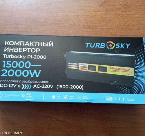 Инвертор 12 220в 1500-2000w