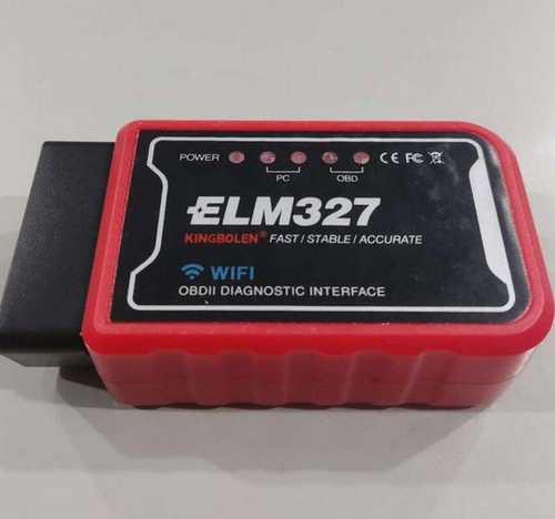 Автосканер elm327 obd 2 v1.5