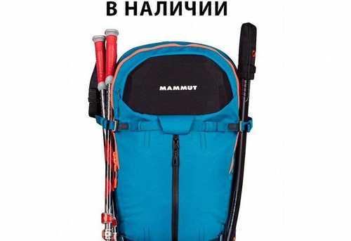 Рюкзак лавинный Mammut Pro X Removable Airbag 3.0