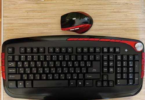 Комплект клавиатура и мышь беспроводные dexp