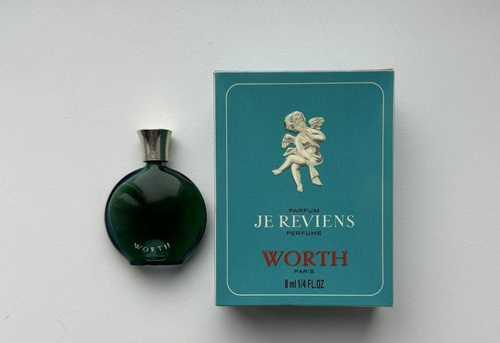 Worth je reviens parfum духи 8 мл винтаж