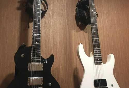 ESP Custom Made, Order Made