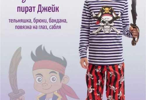 Костюм разбойника для мальчика 116