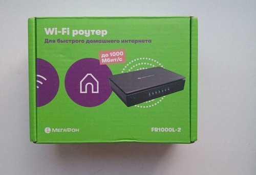 Wifi роутер FR1000L-2, Гигабитный, мегафон