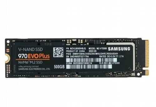 Ssd m2 nvme 512gb Samsung 970 EVO Plus