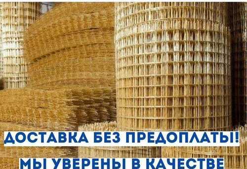 Стеклопластиковая арматура и Композитная арматура