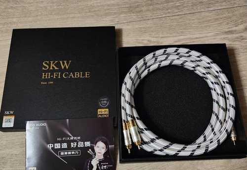 Межблочный кабель SKW High end Hifi RCA