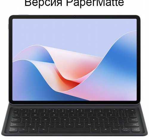 Huawei MatePad 11.5 S PaperMatte   клавиатура