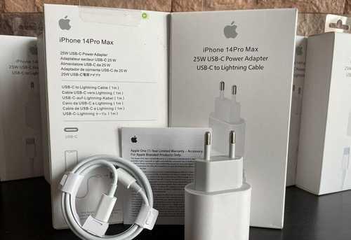 Зарядное устройство на Apple iPhone 25w