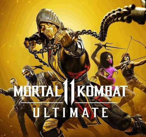 Mortal kombat 11 ultimate ps4 ps5