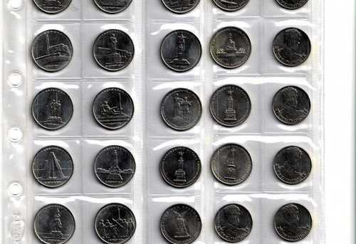 Нумизматика монеты