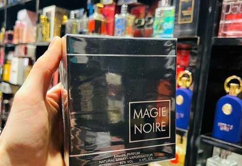 Magie noire