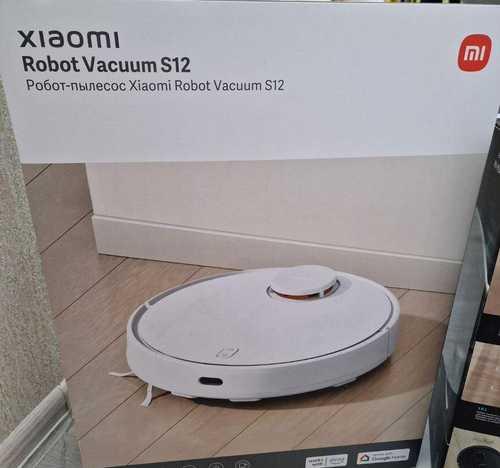 Робот-пылесос Xiaomi Robot Vacuum S12 новый