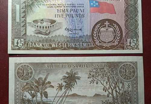 5 фунтов 1963 г. Банк Западного Самоа. 2020