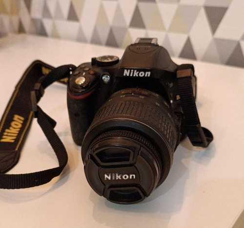 Цифровой фотоаппарат nikon D5200 kit 18-55VR